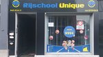 Rijschool Unique (Antwerp, Nijlen, Grote Steenweg, 115), sürücü kursları  Antwerp'ten