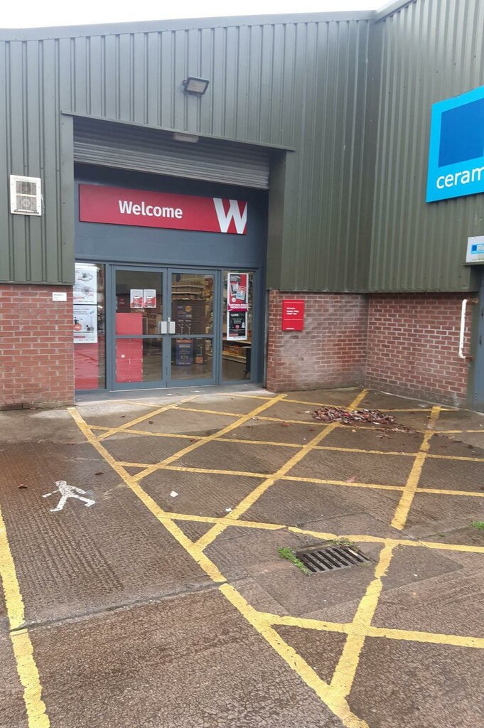 Isıtma sistemleri ve ekipmanları Wolseley Pipe & Climate, Carlisle, foto