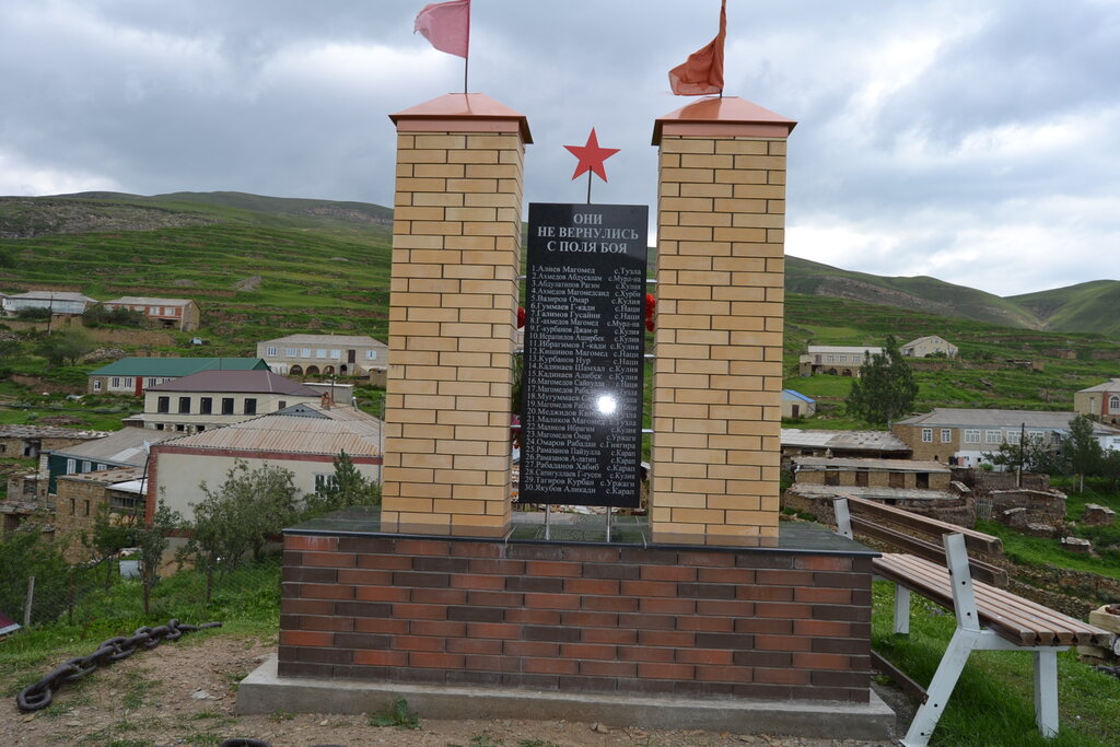 Anıt, heykel Павшим в Великой Отечественной войне, Dağıstan, foto