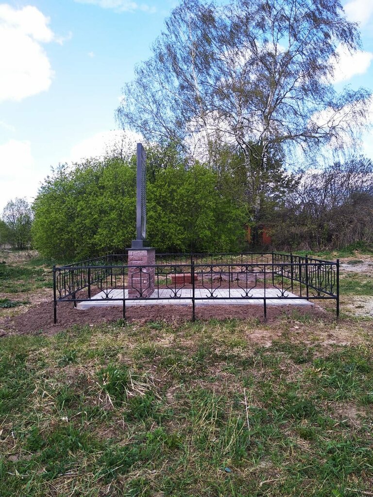 Anıt, heykel Мемориал Великой Отечественной войны, Nijegorodskaya oblastı, foto