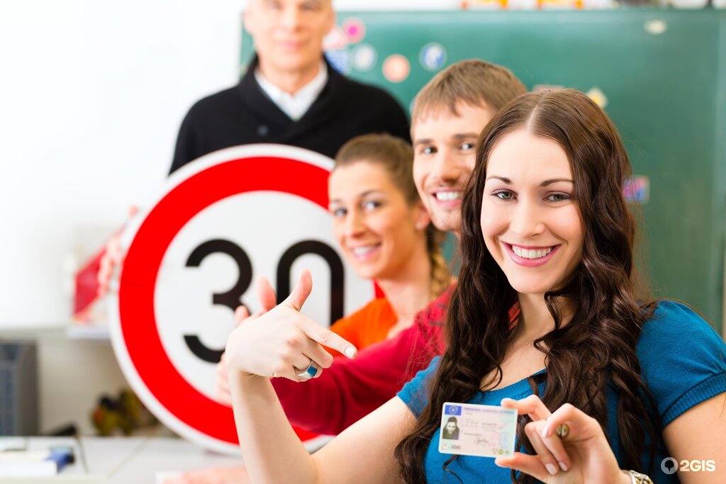 Sürücü kursları AutoMotoAcademy, Moskova, foto