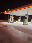 Benzin İstasyonu (Çorum, Çorum Merkez, Ankara Yolu Blv., 136), benzin istasyonu  Çorum'dan