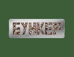Bunker (Moskovskaya ulitsa No:18), kamp malzemeleri  Zvenigorod'dan