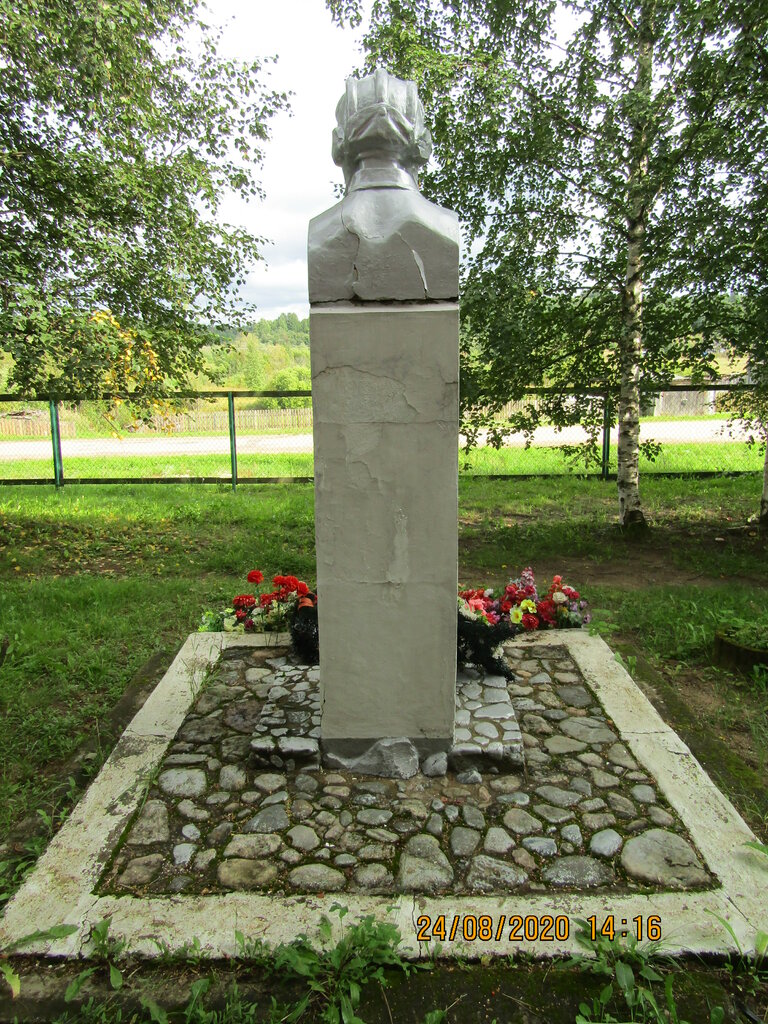 Anıt, heykel Герою Советского Союза Аверину Н.С., Vologodskaya oblastı, foto