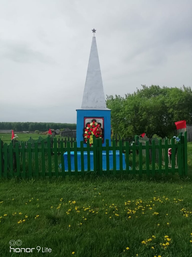 Anıt, heykel Обелиск павшим воинам Великой Отечественной войны, Kurganskaya oblastı, foto