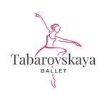 Tabarovskaya ballet (Skhodnenskaya Street No:6к1), dans okulları  Moskova'dan