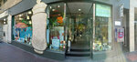 Farmacia Estefanía García Miranda (Autonomous Community of Andalusia, Almería, Almeria, Avenida de la Estacion, 4), eczaneler  Endülüs'ten