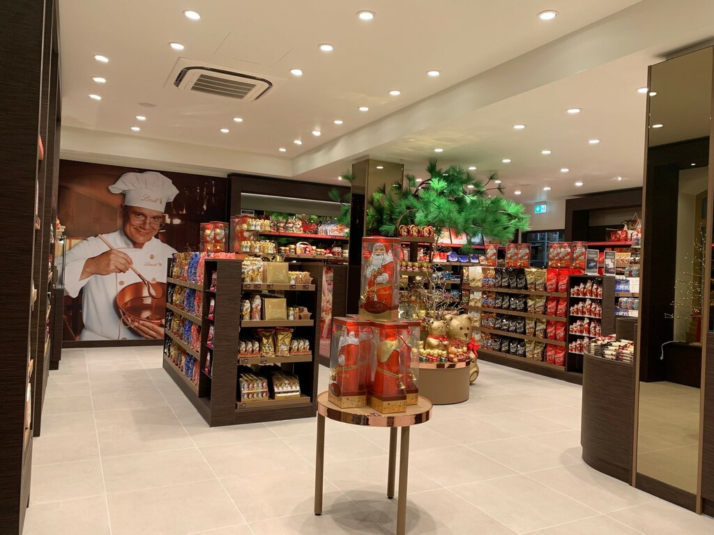 Kuruyemiş, atıştırmalık, kuru meyve Lindt Boutique Dresden, Dresden, foto