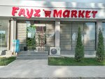 Grocery store (Tashkent, New Tashkent District, Settlement named after Ahmad Yasawi), market  Taşkent'ten