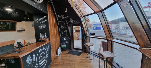 Kafe StarBurger, Veniov, foto