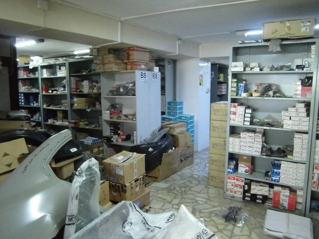 Otomobil parçaları imalatı İleri Otomotiv, İstanbul, foto