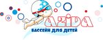Azida (ulitsa Kantemirova No:6/4, 2nd Microdistrict), yüzme havuzları  Blagoveshchensk'ten