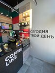 Coffee Like (Peterburgskaya Street No:9), kahve dükkanları  Kazan'dan