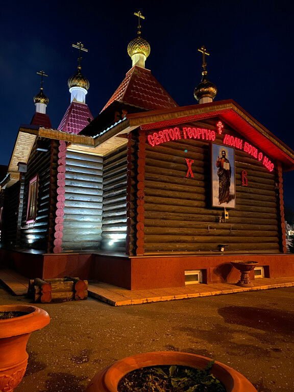 Ortodoks kiliseleri Православный храм, Penzenskaya oblastı, foto