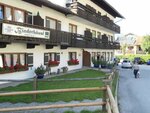 Hotel BinderhA¤usl (Am Wemholz No:2, Berchtesgaden), otel  Berchtesgaden'dan