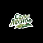 Село Лесное (Chernyshevskıı kóshesі No:68/1), süt ürünleri satış mağazaları  Kostanay'dan
