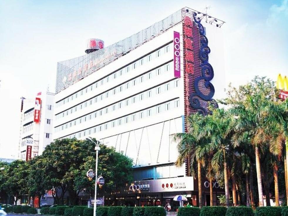 Otel Emerald Palace Hotel Zhuhai, Zhuhai, foto