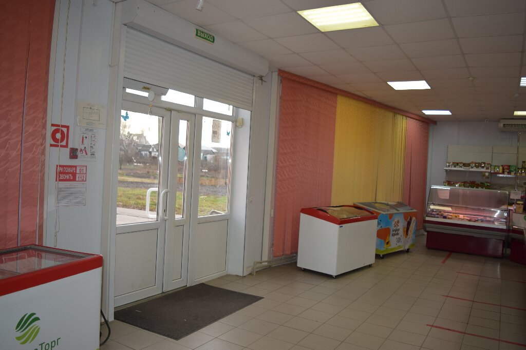 Kanatlı hayvan ürünleri ve yumurta Ясные зори, Belgorodskaya oblastı, foto