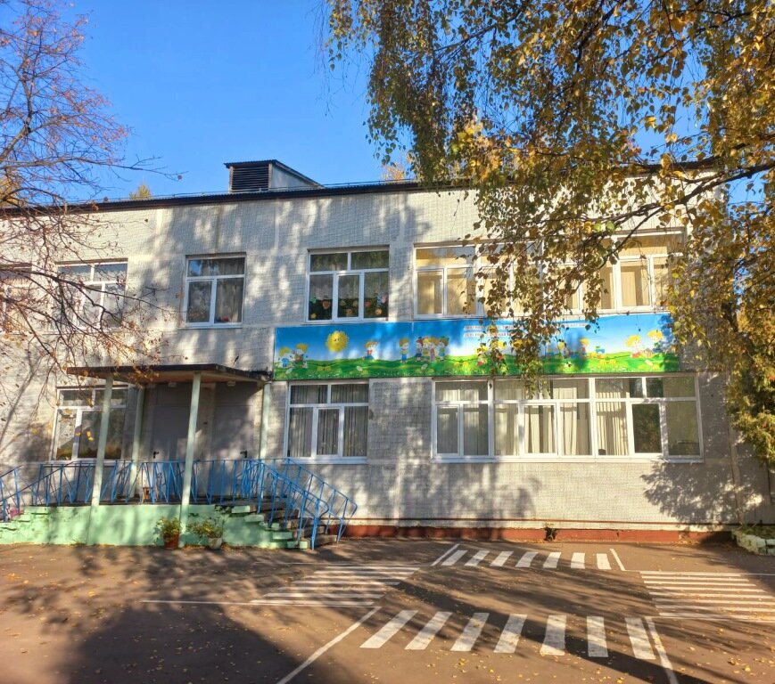 Anaokulları Центр образования № 33, здание № 7, Moskova ve Moskovskaya oblastı, foto