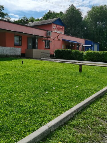 Kasap, şarküteri Druzhba, Brestskaya oblastı, foto