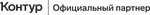 Kontur Prof (Yeniseyskaya Street No:7с4), belgelendirme kurumu  Moskova'dan