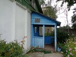 Фельдшерско-акушерский пункт, Луховицкая центральная районная больница (Okoloprudnaya ulitsa No:1А, derevnya Lisyi Nory), aile sağlığı merkezi  Moskova ve Moskovskaya oblastından