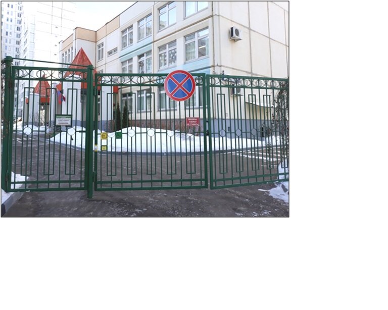 Anaokulları Detsky sad № 13 Zolotaya Rybka, Podolsk, foto