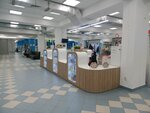 Сделай слайм (Ivana Yakovleva Avenue No:4Б), hediyelik eşya mağazaları  Cheboksary'den