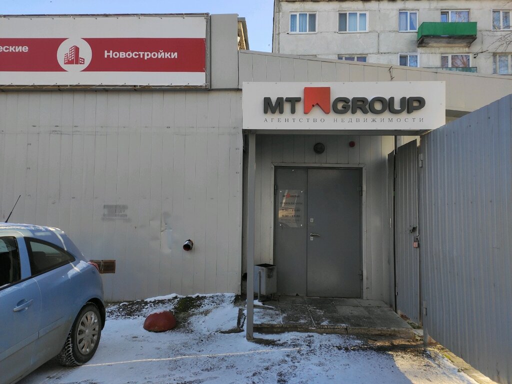 Emlak ofisi Mt grupp, Penza, foto