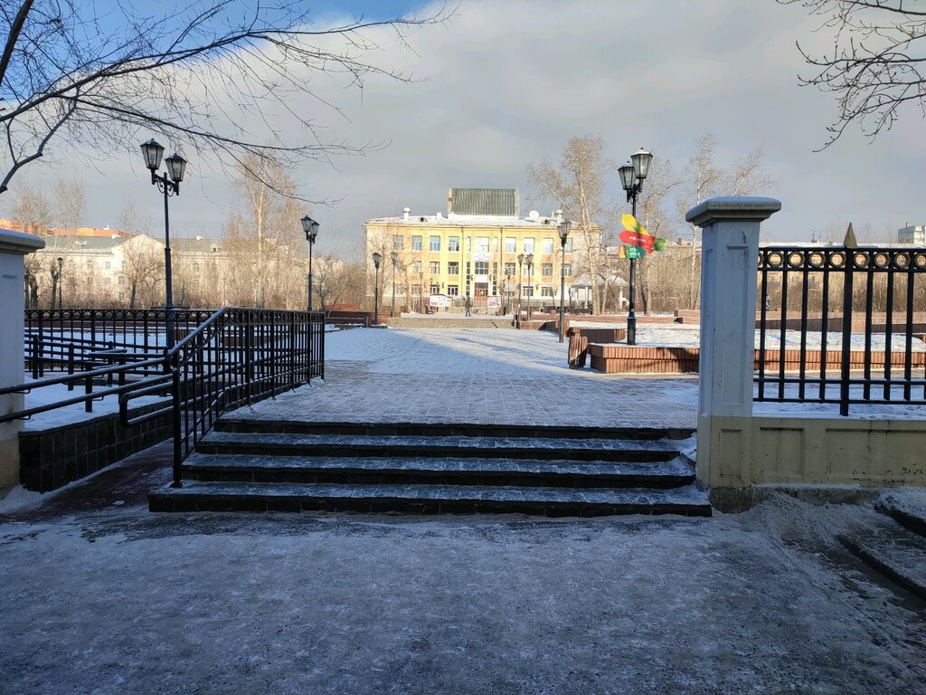 i̇ş merkezi Площадь Декабристов, Çita, foto