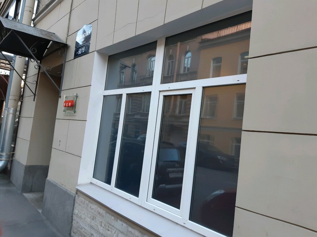 i̇nşaat firmaları Группа ЛСР, ПАО, Saint‑Petersburg, foto