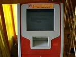 Payberry (Зелёная улица No:1, посёлок городского типа Молодёжное), ödeme terminali  Kırım Cumhuriyeti'nden