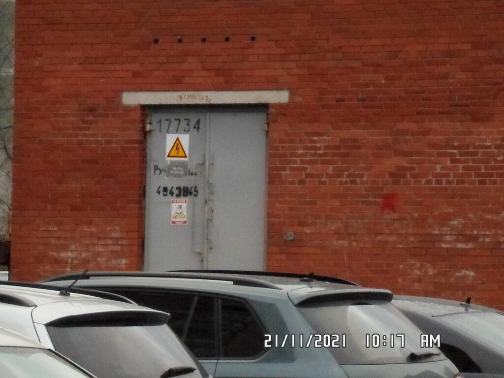 Mühendislik altyapısı Трансформаторная подстанция № 17734, Saint‑Petersburg, foto