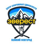 Эверест (Volotovskaya Street No:7к1, Pskovskiy District), çocuk ve gençlik merkezleri  Velikiy Novgorod'dan