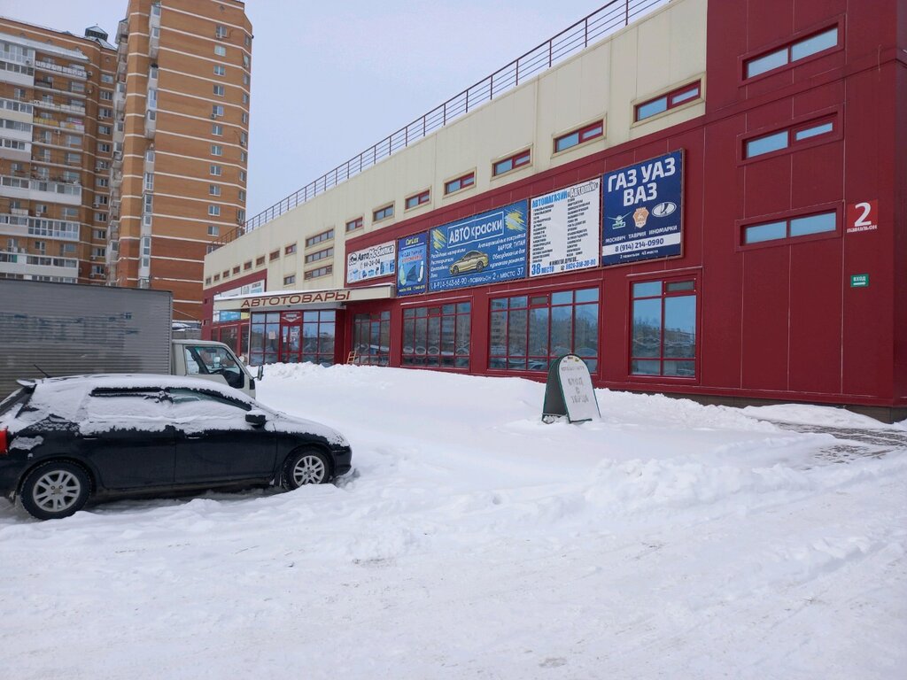 Alışveriş merkezleri Magazin zapchastey dlya koreyskikh avtomobiley, Habarovsk, foto