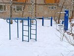 Sports activity location (улица Полины Осипенко No:46), spor alanı  Perm'den