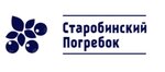 Старобинский погребок (Minskaja region, Saligorski rajon, Starobinskiy selsovet, garadski pasiolak Starobin), gıda üreticileri  Minskaya oblastından