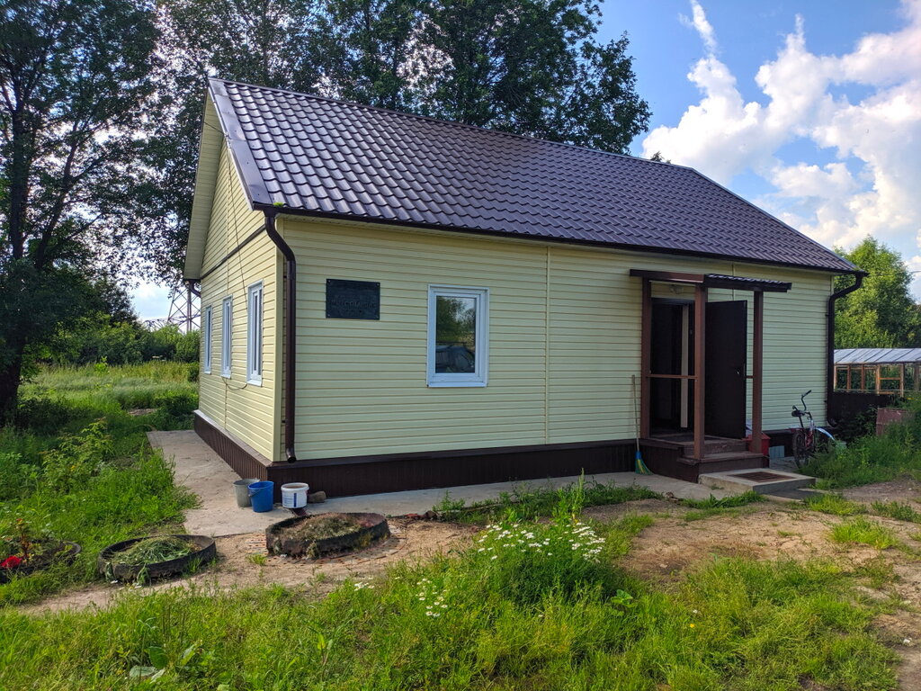 Hidrometeoroloji Rostov weather station of 2nd class, Rostov, foto