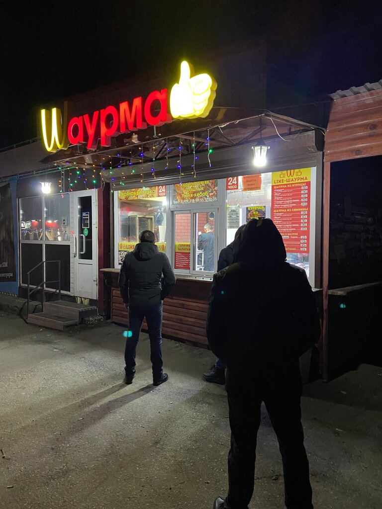 Fast food Like-шаурма, Kamenka, foto