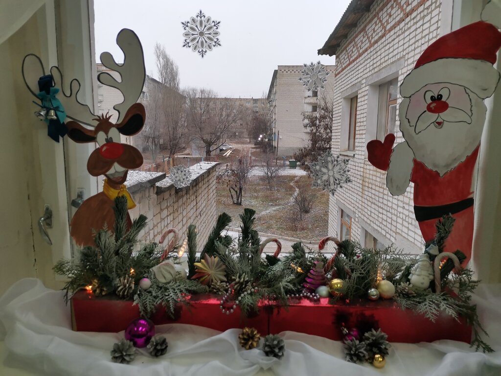 Anaokulları Детский сад № 9 Золотой ключик, Jirnovsk, foto