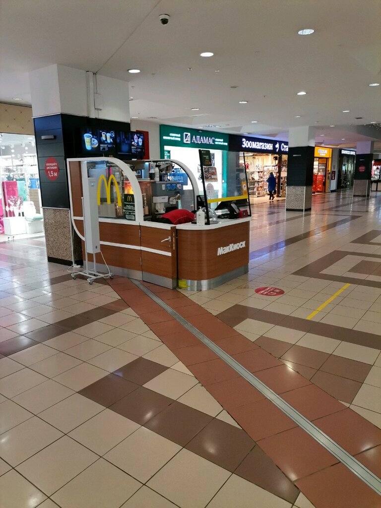 Fast food McKiosk, Moskova, foto