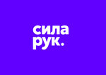 Sila ruk (No:к1514, Zelenograd), spor tesisi  Zelenograd'dan