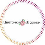 Tsvety (ulitsa Aviastroiteley No:4), çiçekçiler  Novosibirsk'ten