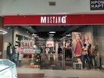 Mustang (Malinovskogo Street No:25), giyim mağazası  Rostov‑na‑Donu'dan