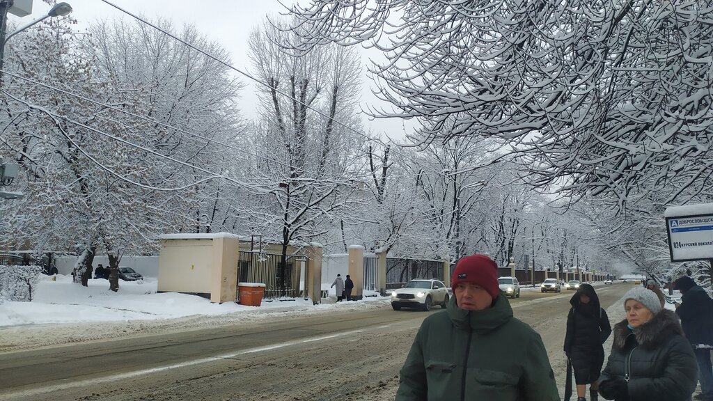 Toplu taşıma durağı Dobroslobodskaya Street, Moskova, foto