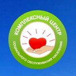 Комплексный центр Социального Обслуживания Населения (Shkolnaya ulitsa No:17А, selo Galbshtadt), sosyal yardım kuruluşları  Altayski krayından