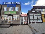 Meat (улица Мемета Нузета No:10), kasap, şarküteri  Simferopol'dan (Akmescit'ten)