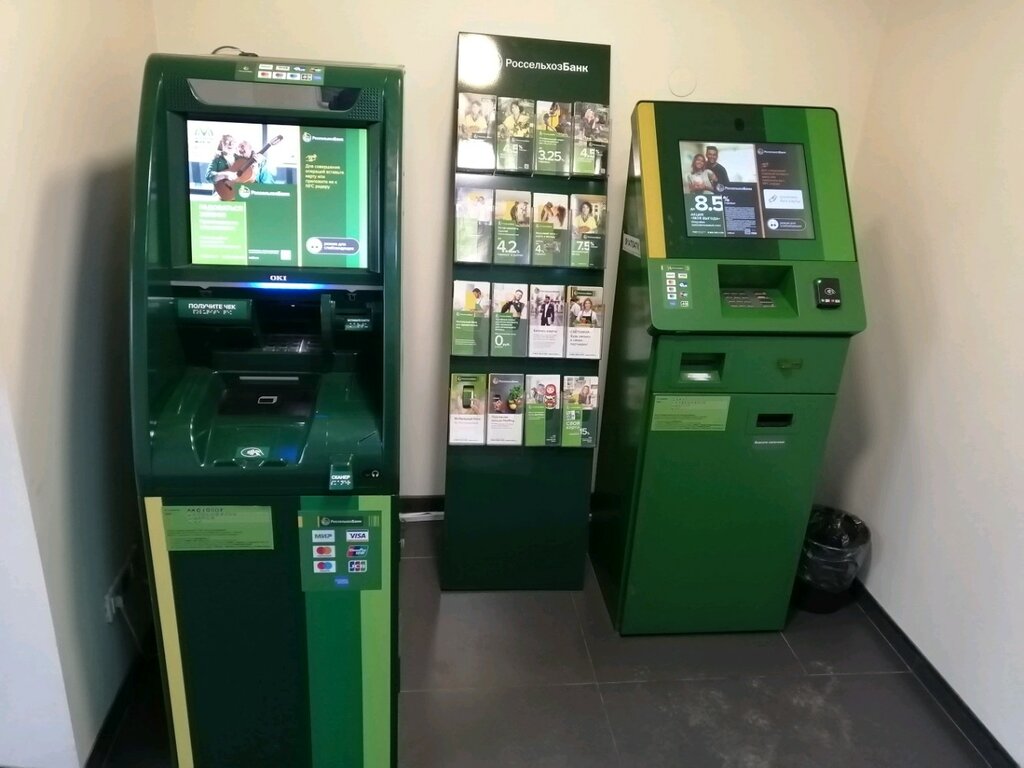 Ödeme terminali Rosselkhozbank, Krasnoyarsk, foto