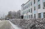 Памятник конструктивизма здание Наркомпочтеля СССР (Lenina Street No:46), turistik yerler  Orehovo‑Zuyevo'dan
