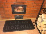 Babya pozhen (Minskaya ulitsa No:3А, derevnya Izborsk), resort oteller, tesisler  Pskovskaya oblastından